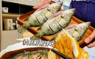 臭桂鱼怎么腌制_臭鳜鱼腌制方法