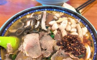 贵州羊肉粉正宗做法_贵州羊肉粉哪里最出名