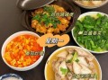 一家三口晚餐吃什么_简单又营养的食谱