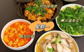 一家三口晚餐吃什么_简单又营养的食谱