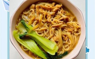 肉丝面条怎么做好吃_家常肉丝面做法视频