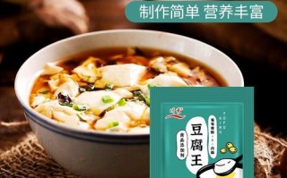 内酯做豆腐脑的禁忌_有哪些