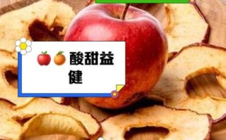 苹果汁怎么搭配好喝_苹果汁和什么一起榨汁更美味