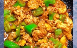 鸡蛋辣椒酱怎么做_鸡蛋辣椒酱的做法步骤