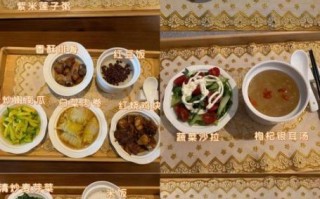 产妇营养餐食谱大全及做法_产后第一周吃什么好