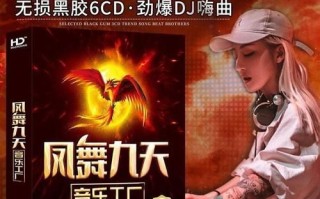 串串烧音乐网dj怎么下载_串串烧dj音乐免费资源在哪找