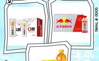 功能饮料喝多了会怎样_功能饮料副作用有哪些