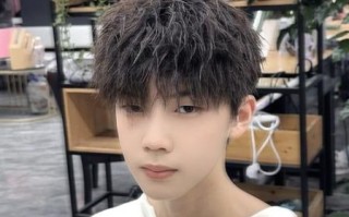 锡纸烫适合什么脸型_锡纸烫能保持多久