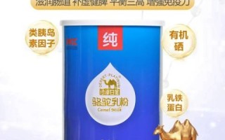 中老年补钙吃什么最好_骨质疏松怎么预防