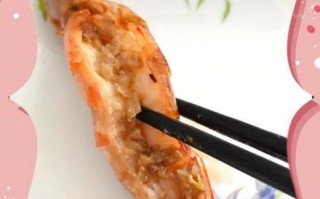 开背虾怎么做好吃_开背虾的做法大全
