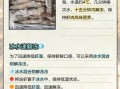 冻虾怎么去虾线_冻虾虾线怎么挑出来