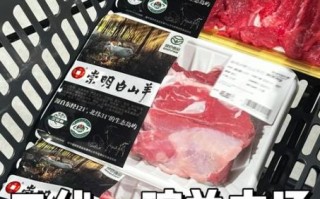 三伏天喝羊肉汤会上火吗_三伏天羊肉汤做法