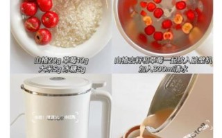 山楂糕加什么增加凝固_山楂糕不凝固怎么办