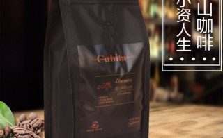 琥爵咖啡怎么样_琥爵咖啡哪款好喝