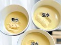 鸡蛋糕蒸多长时间合适_蒸鸡蛋糕水开后几分钟