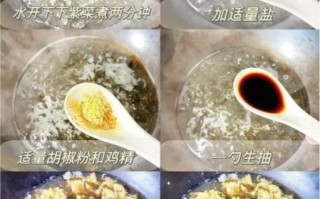 菠菜紫菜蛋花汤怎么做_菠菜紫菜蛋花汤的做法窍门