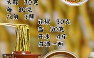 腌酸豆角的做法_怎么腌酸豆角又脆又酸