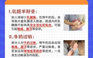 牛奶哪种营养价值高_全脂牛奶和脱脂牛奶哪个好