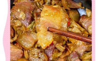 湘味小炒肉怎么做_正宗做法步骤