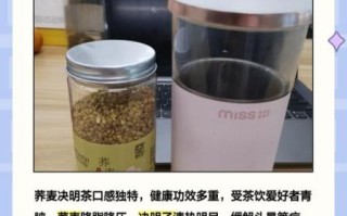 降甘油三酯最好的茶有哪些_怎么喝才有效