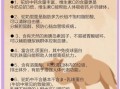 驼奶能降血糖吗_高血糖喝驼奶有效吗