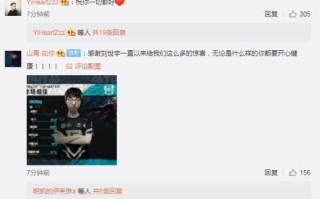 麻辣香锅退役真相_为什么退役