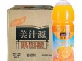 美汁源果粒橙停产了吗_还能买到吗
