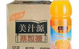美汁源果粒橙停产了吗_还能买到吗