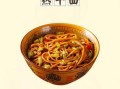 湖北热干面怎么做_正宗碱水面配方