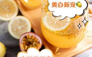 柠檬蜂蜜水怎么做_柠檬蜂蜜水功效与禁忌