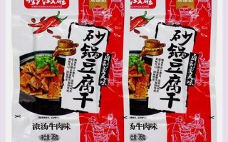 砂锅豆腐干怎么做_砂锅豆腐干热量高吗