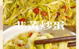 韭黄炒蛋怎么炒才好吃_韭黄炒蛋嫩滑秘诀