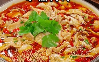 水煮肉片怎么做_水煮肉片家庭简单做法