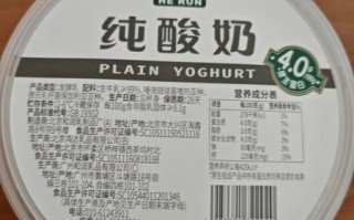 酸奶的作用与功效有哪些_酸奶什么时候喝最好