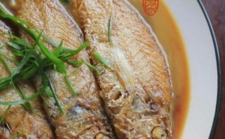 舟山小黄鱼怎么做好吃_舟山小黄鱼做法大全