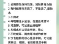 雀斑怎么去除_雀斑去除最有效的方法