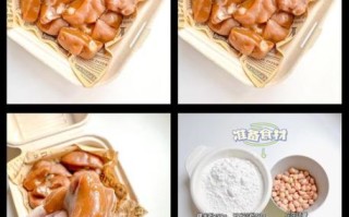 红糖年糕怎么做_红糖年糕做法步骤