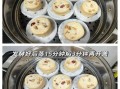 自发粉怎么发面才松软_自发粉发面失败原因