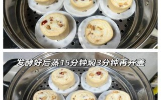 自发粉怎么发面才松软_自发粉发面失败原因