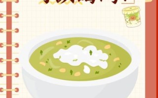 绿豆汤隔夜会中毒吗_隔夜绿豆汤还能喝吗