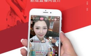 荔枝直播在哪可以下载_荔枝直播官方下载渠道