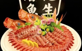 紫鲷鱼刺身怎么做_紫鲷鱼刺身安全吗