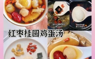 补血养颜汤谱_女人喝什么汤最养颜