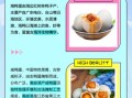 海鸭蛋和普通鸭蛋的区别_海鸭蛋营养价值高吗