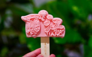 雪糕图片大全可爱_怎么拍才萌