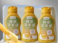 芥末酱是用什么做的_芥末酱原料有哪些