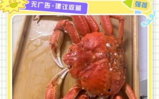 螃蟹怎么剥壳图解_螃蟹剥壳最快方法