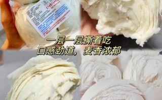 山东手撕一层一层馒头怎么做_手撕馒头为什么分层