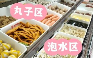 麻辣烫食材有哪些_麻辣烫食材图片大全