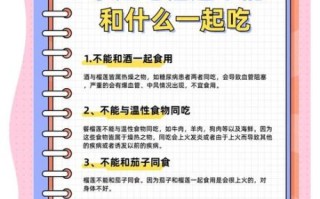 孕妇能吃榴莲吗_怀孕吃榴莲注意事项